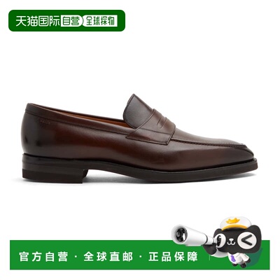 自营 Bally Score 6231394 Men's Mid Brown Calf Leather Loafer