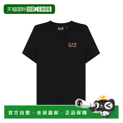香港直邮Emporio Armani EA7系列男童大童短袖T恤7B000020 AF1037