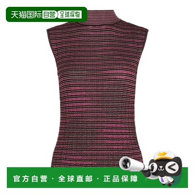 自营m missoniStriped Print Top - pink bordeaux brown fuscia