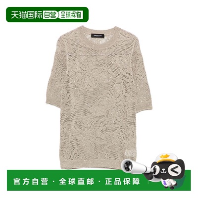 自营Fabiana Filippi Women's T-Shirts And Polos - khaki 美国