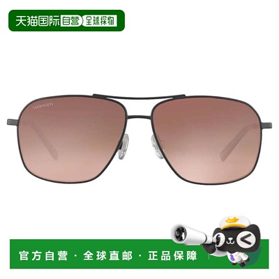 自营serengetiDorwinn Rectangular Gradient Brown-Tint Sunglas