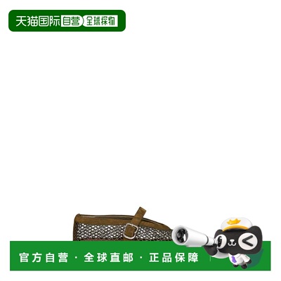 香港直邮ALAIA 帆布草编鞋 AA3P1002A040-U21凉鞋