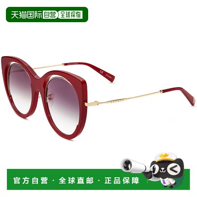 自营 Escada女式54毫米粉红色太阳镜-红色 美国奥莱直发艾斯卡达