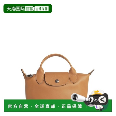 自营 LONGCHAMP 珑骧 女士 Le Pliage Xtra XS 手提包 L1500987