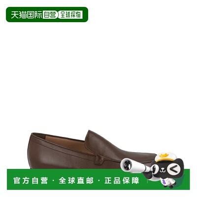 自营salvatore ferragamoRidley Leather Loafers - medium brown