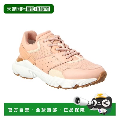 自营tod'sTOD’s Leather Sneaker - pink 美国奥莱直发运动鞋