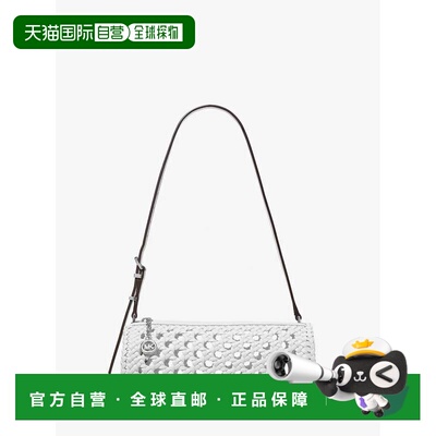 自营michael korsIzzy Small Crocheted Barrel Pochette - optic