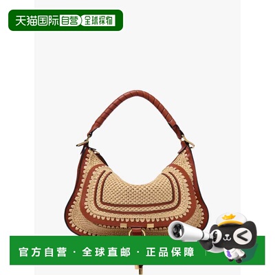 香港直邮Chloe/蔻依 单肩包 Marcie CH26US882R60