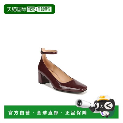 自营 Naturalizer Karina女式棕色脚踝系带块跟正装鞋JOBB669-棕