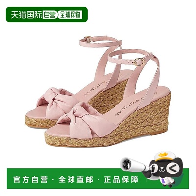 自营Stuart Weitzman Playa Snadals女式9B粉红色Espadrile结楔形