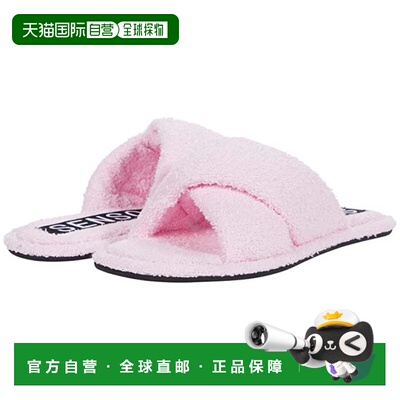 自营Senso Inka IV凉鞋WomensPink方形脚趾交叉绑带滑梯JOBB2250-