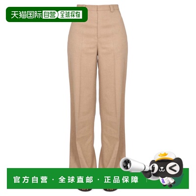 自营red valentinoWide-Leg Flared Pants With High Waistband -