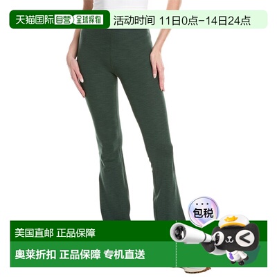 自营Splits59 Raquel Active Flare 30in Pant - grey 美国奥莱直