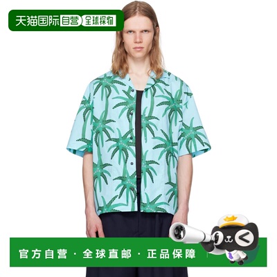 1h可退 香港直邮潮奢 Jacquemus 男士 蓝色 & 绿色 La Croisiere