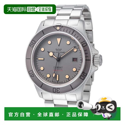 自营Glycine Men's Combat Sub 42mm Automatic Watch - silver