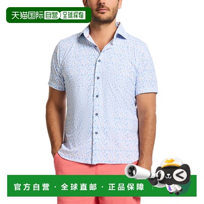 自营Robert Graham Riptide Knit Shirt - multi 美国奥莱直发