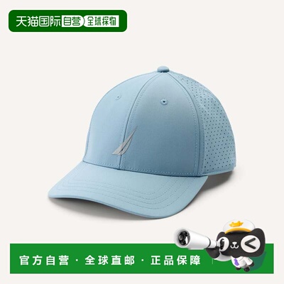 自营Nautica Mens Navtech Performance Cap - anchor blue 美国