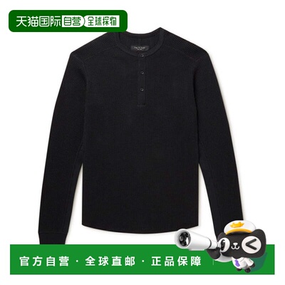 自营Rag & Bone 男士轻质华夫格亨利衫，黑色 - 黑色 美国奥莱直