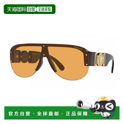 自营Versace太阳眼镜飞行员半轮辋，黑色镜框和橙色镜片Ve4391Gb1