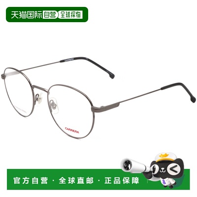 自营Carrera Men's 49 mm Black Opticals - dark ruthenium blac