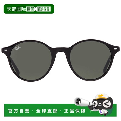美国直邮自营ray-banRay Ban Bernard G-15 Green Phantos Unise