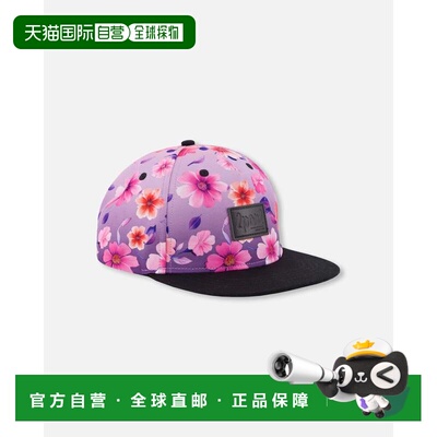 自营deux par deuxFlat Brim Cap Mauve Floral Gradient - mauve