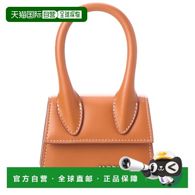 自营Jacquemus Le Chiquito Mini Leather Shoulder Bag - brown