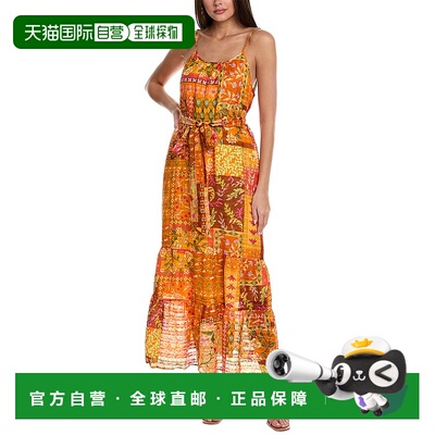 自营Marie Oliver Kinley 亚麻混纺长裙 - 橙色 美国奥莱直发