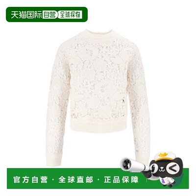 自营ermanno scervino错综复杂的花卉蕾丝短款针织上衣-白色 美国