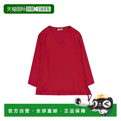 自营Herno Acetate Tank Women's Tops - multicolor 美国奥莱直