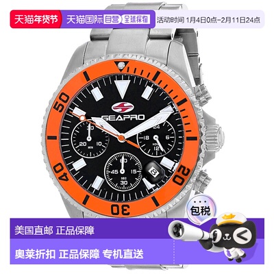 自营Seapro Men's Black dial Watch - black 美国奥莱直发
