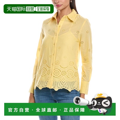 自营Nanette Nanette Lepore Shirt - yellow 美国奥莱直发