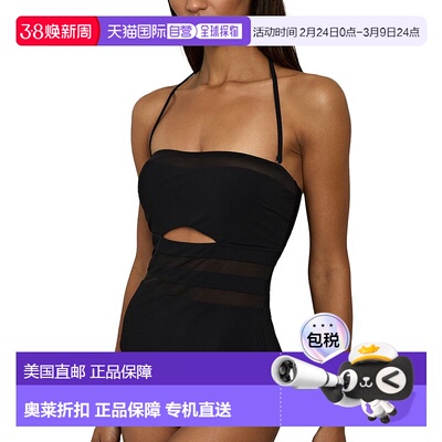 自营Reiss Luna Underwire Bandeau Cutout Swimsuit - black 美