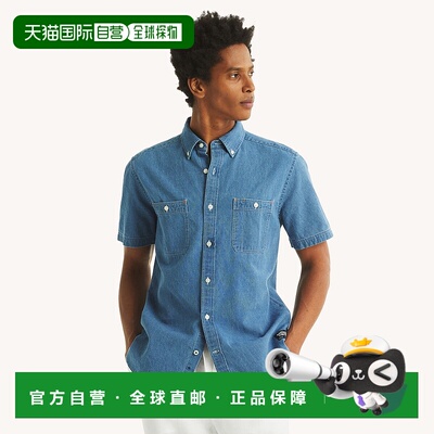 自营 Nautica 男士 Chambray 短袖衬衫 - 蓝色帽子 美国奥莱直发