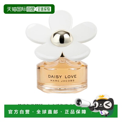 美国直邮W TST MARC JACOBS DAISY LOVE 3.4 EDT NO CAP简装正品