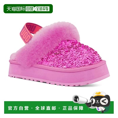 自营UGG Funkette Chunky亮片1135350k拖鞋儿童紫锥菊在ZOGG3225-