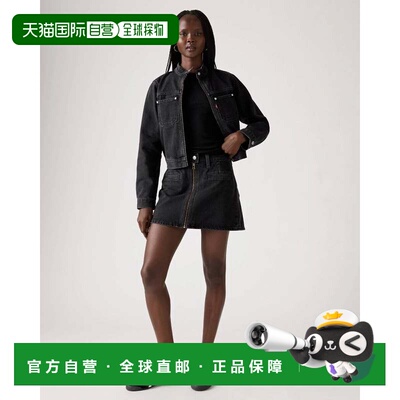 自营Levi's Moto Icon半身裙女士黑色牛仔纯棉拉链前中款GBO3254-