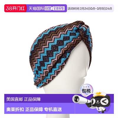 自营Missoni Headband - blue 美国奥莱直发正品