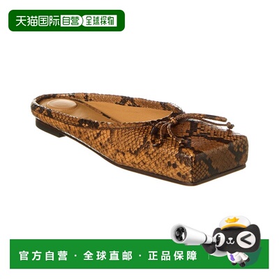 自营Jacquemus Snake-Embossed Leather Ballet Flat - brown 美