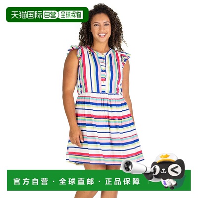 自营duffield laneThe Suzette Dress in Boardwalk Stripe - mul