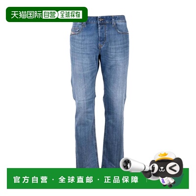 自营dieselBlue Safado Straight Cotton Elastane Jeans - blue