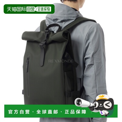 自营 RAINS 卷顶背包 大号 (背包) 14590-03双肩包