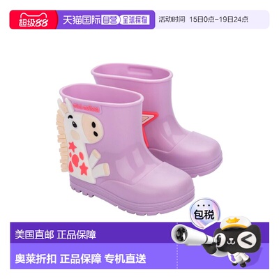自营Mini Melissa Welly Wonderland Baby Boot - purple 美国奥