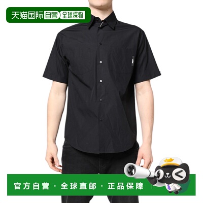 自营MSGM Printed Short Sleeves Colla Men Casual Men's Shirt