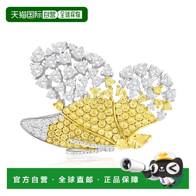 自营Suzy Levian Sterling Silver Yellow & White Cubic Zirconi