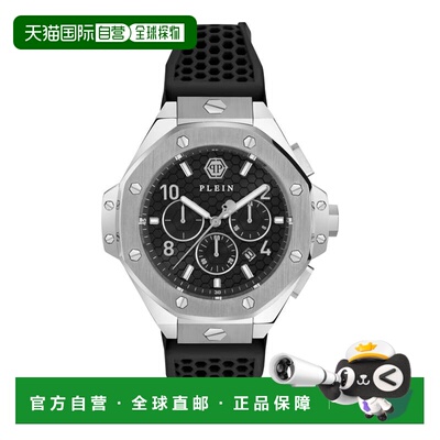 自营philipp pleinPlein $keleton Royal Automatic Watch - blac