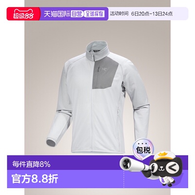1h可退 美国直邮始祖鸟Delta Jacket男款抓绒柔软透气