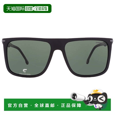 自营Carrera Polarized Green Browline Men's Sunglasses CARRER