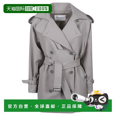 自营max maraShort Double-Breasted Trench Coat - grey 美国奥