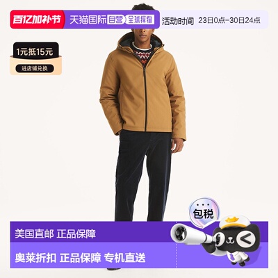 自营Nautica Mens Full-Zip Jacket - sand shore 美国奥莱直发